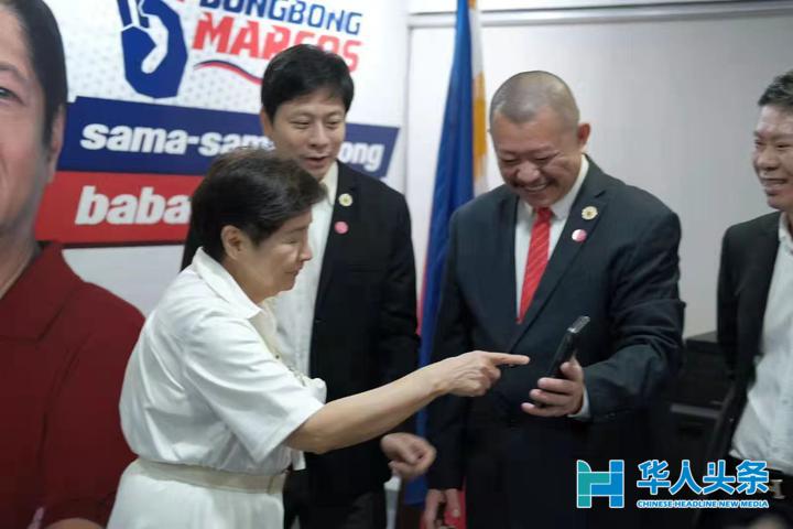 【视频】菲律宾福建总商会会长吴清泉先生礼访总统府办公室主任PMS Secretary Naida Angping_中国台湾_新闻_华人头条