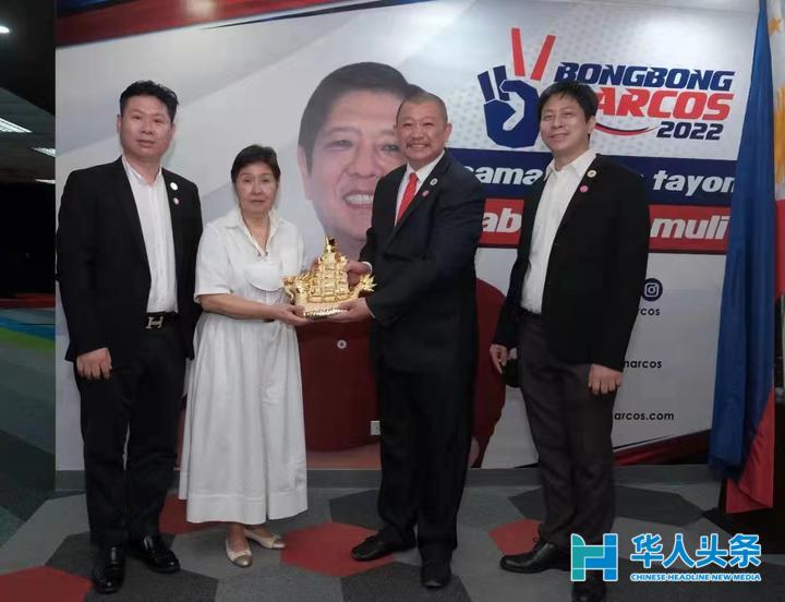 【视频】菲律宾福建总商会会长吴清泉先生礼访总统府办公室主任PMS Secretary Naida Angping_中国台湾_新闻_华人头条