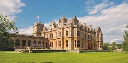 你不知道的最美十所英国私立学校_尼日利亚_新闻_华人头条