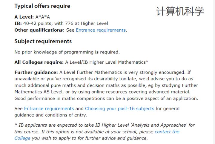 今年G5本科录取学生的Alevel成绩都是3/4A*起步吗？_埃及_新闻_华人头条
