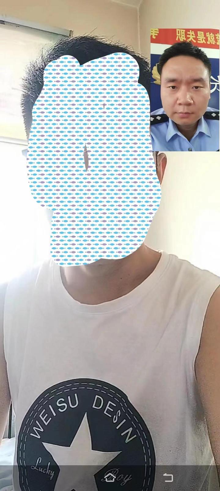 陕西长武公安局：9886元的跨省纠纷 “云上”也能解决_南非_新闻_华人头条