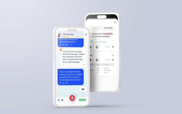 以色列创业公司获得925万美元资金用于虚拟人工智能导师_以色列_新闻_华人头条