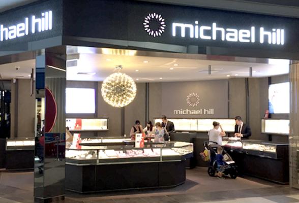 奥克兰珠宝店再次遭抢劫，歹徒用石头砸柜台_南非_新闻_华人头条