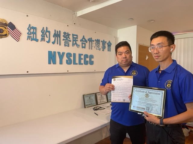 纽约州警民合作理事会举行任命发布会_全球_新闻_华人头条