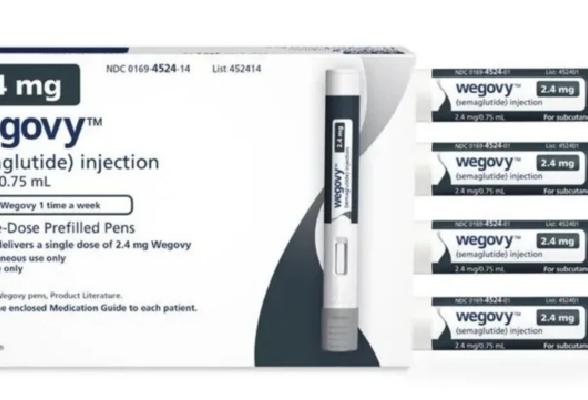 Wegovy注射剂在阿药监局注册：可用于减肥、治疗肥胖和糖尿病_阿根廷_新闻_华人头条