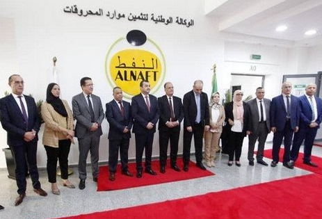 ALNAFT 新任主席 Mourad Beldjehem 就职_阿尔及利亚_新闻_华人头条