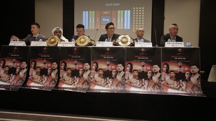 “彩色世界杯”WBA拳击赛举行新发会，数十家媒体齐聚迪拜聚焦赛事_巴西_新闻_华人头条
