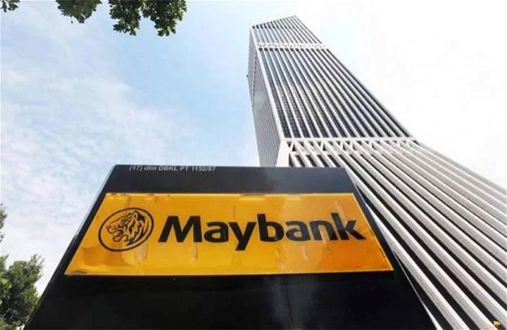 Maybank 11月进行3次维修 Maybank2U与MAE皆无法使用_马来西亚_新闻_华人头条