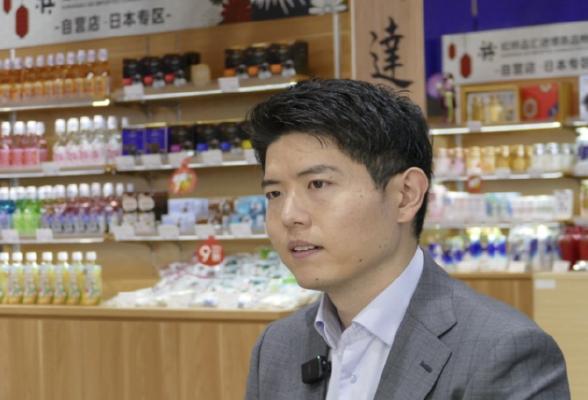 第六届中国国际进口博览会, JETRO为促进EC销售吸引150家公司参展_泰国_新闻_华人头条