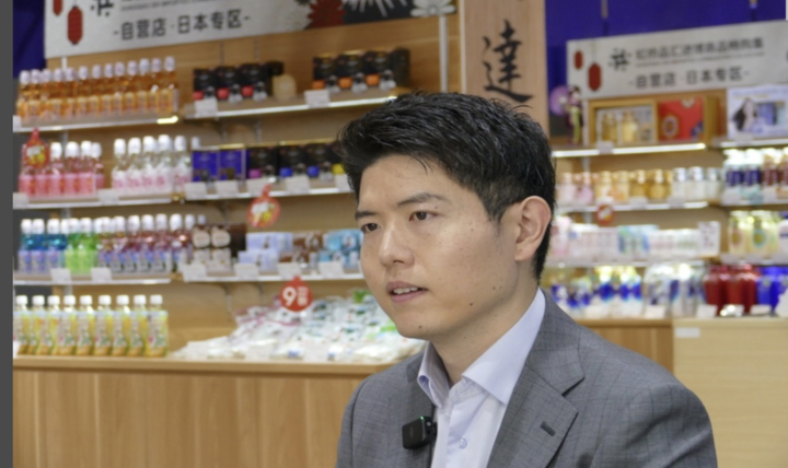 第六届中国国际进口博览会, JETRO为促进EC销售吸引150家公司参展_泰国_新闻_华人头条