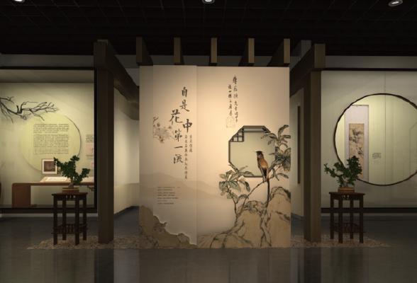 Jardim Keyuan de Dongguan: A tecnologia injecta um novo vigor na ...