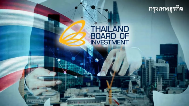 泰国积极吸引芯片投资：BOI与大型企业展开合作协商_南非_新闻_华人头条