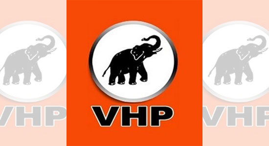 VHP党回应针对总统的文章_马里_新闻_华人头条