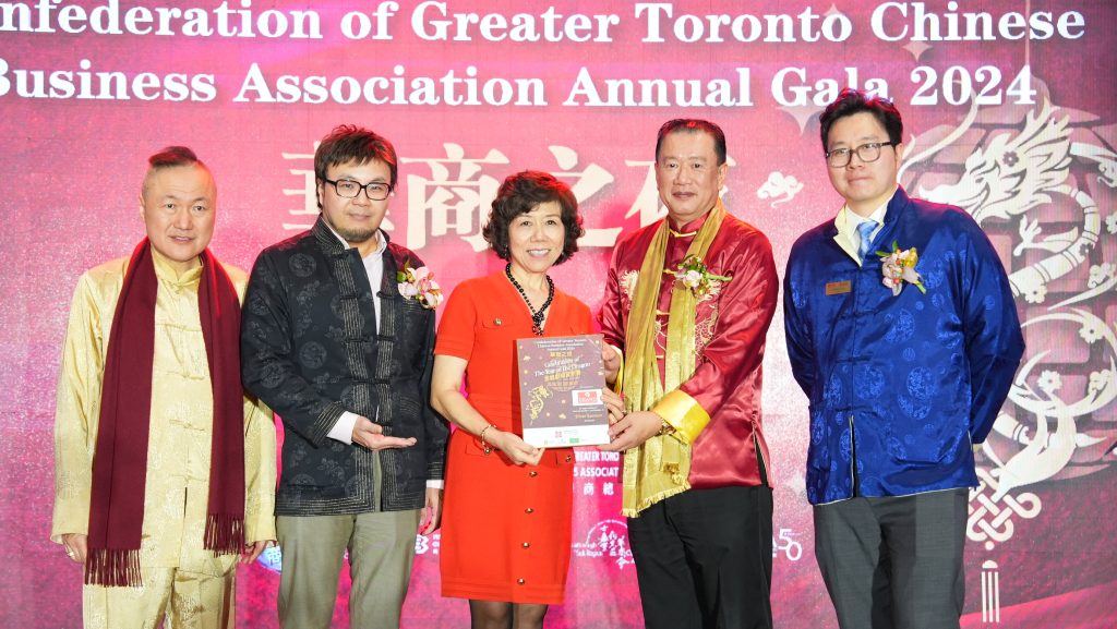 大多市华商总会第26届“华商之夜”圆满落幕_法国_新闻_华人头条
