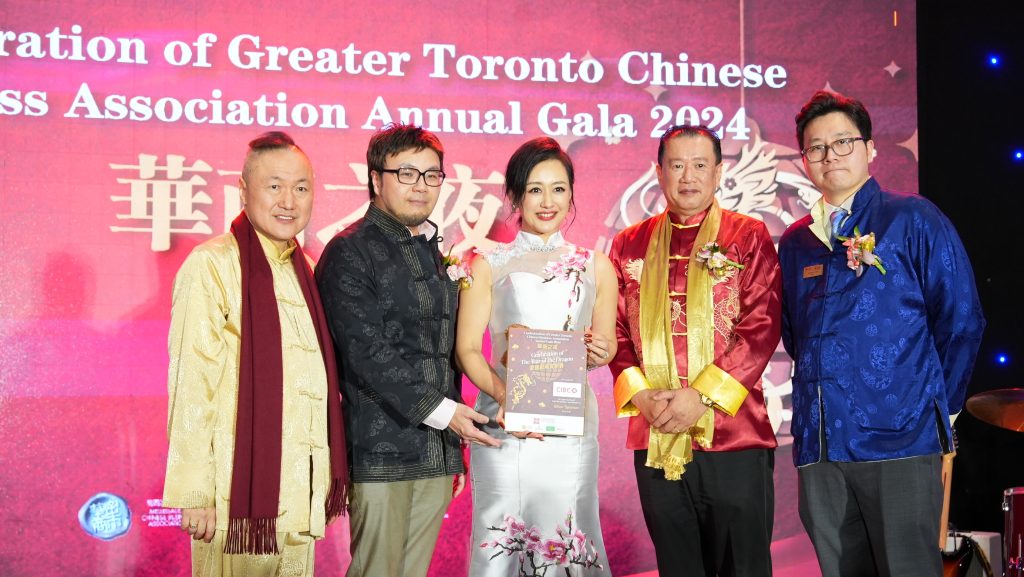 大多市华商总会第26届“华商之夜”圆满落幕_多伦多_新闻_华人头条