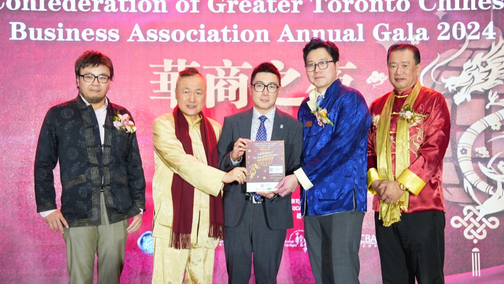 大多市华商总会第26届“华商之夜”圆满落幕_法国_新闻_华人头条