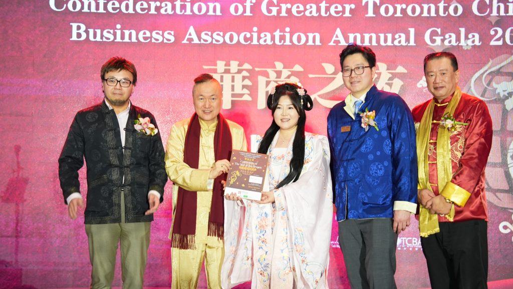 大多市华商总会第26届“华商之夜”圆满落幕_法国_新闻_华人头条