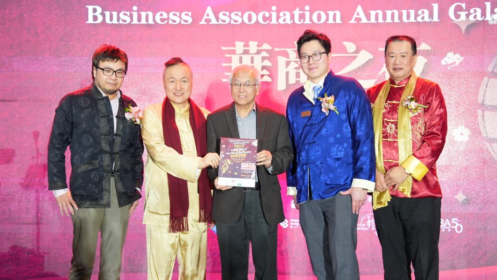 大多市华商总会第26届“华商之夜”圆满落幕_阿根廷_新闻_华人头条