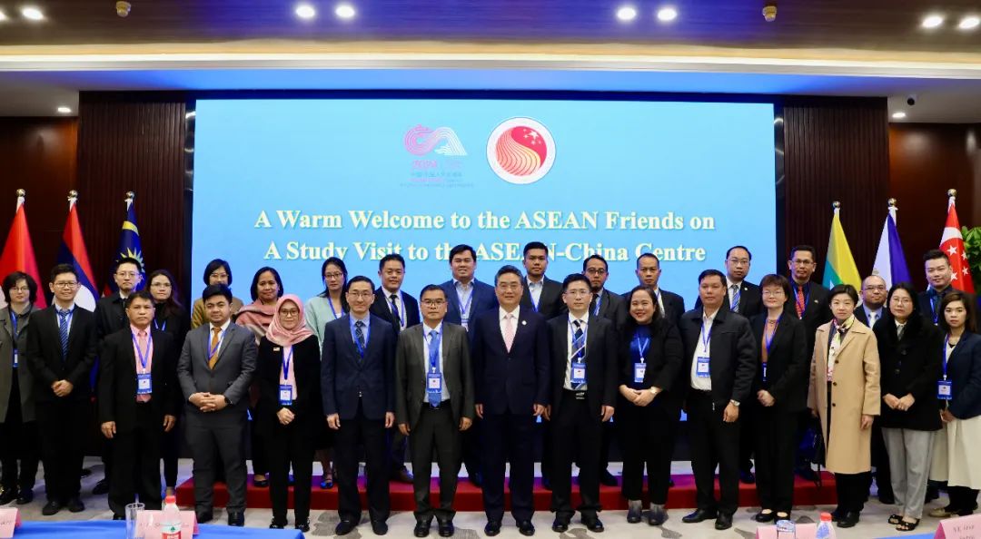 ASEAN Public Service Delegation Visits ACC_阿根廷_新闻_华人头条