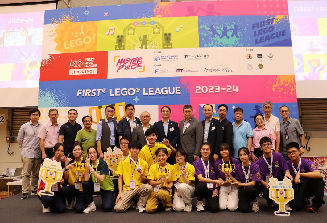 「FIRST® LEGO® League 2023-2024」香港區總決賽_全球_新闻_华人头条