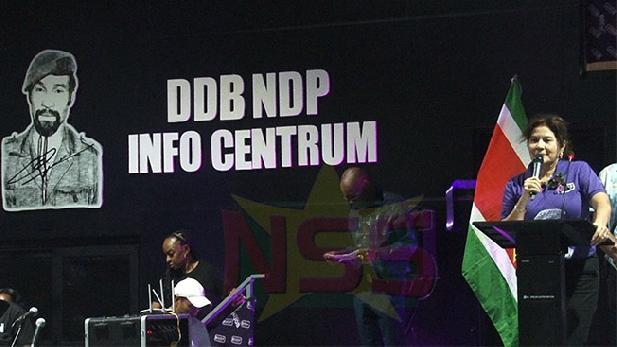 NDP党Frimngron信息中心正式启用，致敬荣誉主席鲍特瑟_苏里南_新闻_华人头条