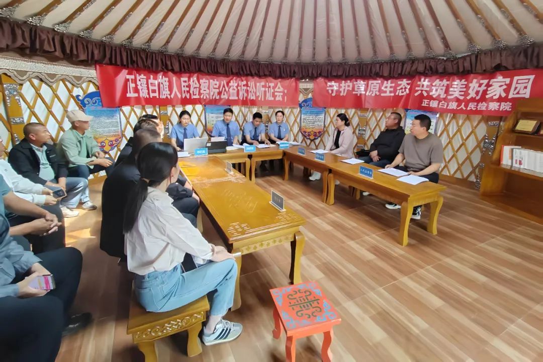 守护绿野千里，在这里“草长得一年更比一年旺”_全球_新闻_华人头条