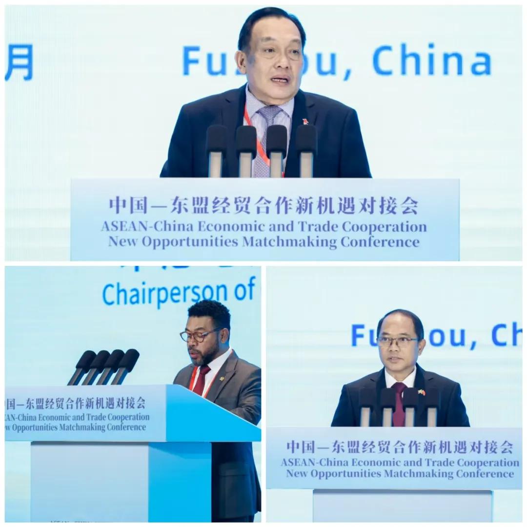 ASEAN China Explore Economic Cooperation During 2025 ACW_全球_新闻_华人头条