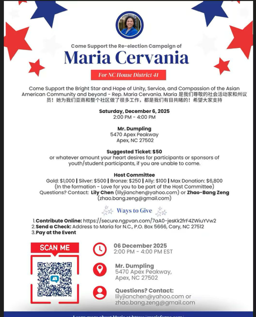 美国北卡众议员Maria Cervania与选区民众面对面 誓为亚裔提升话语权_卡罗莱纳_新闻_华人头条