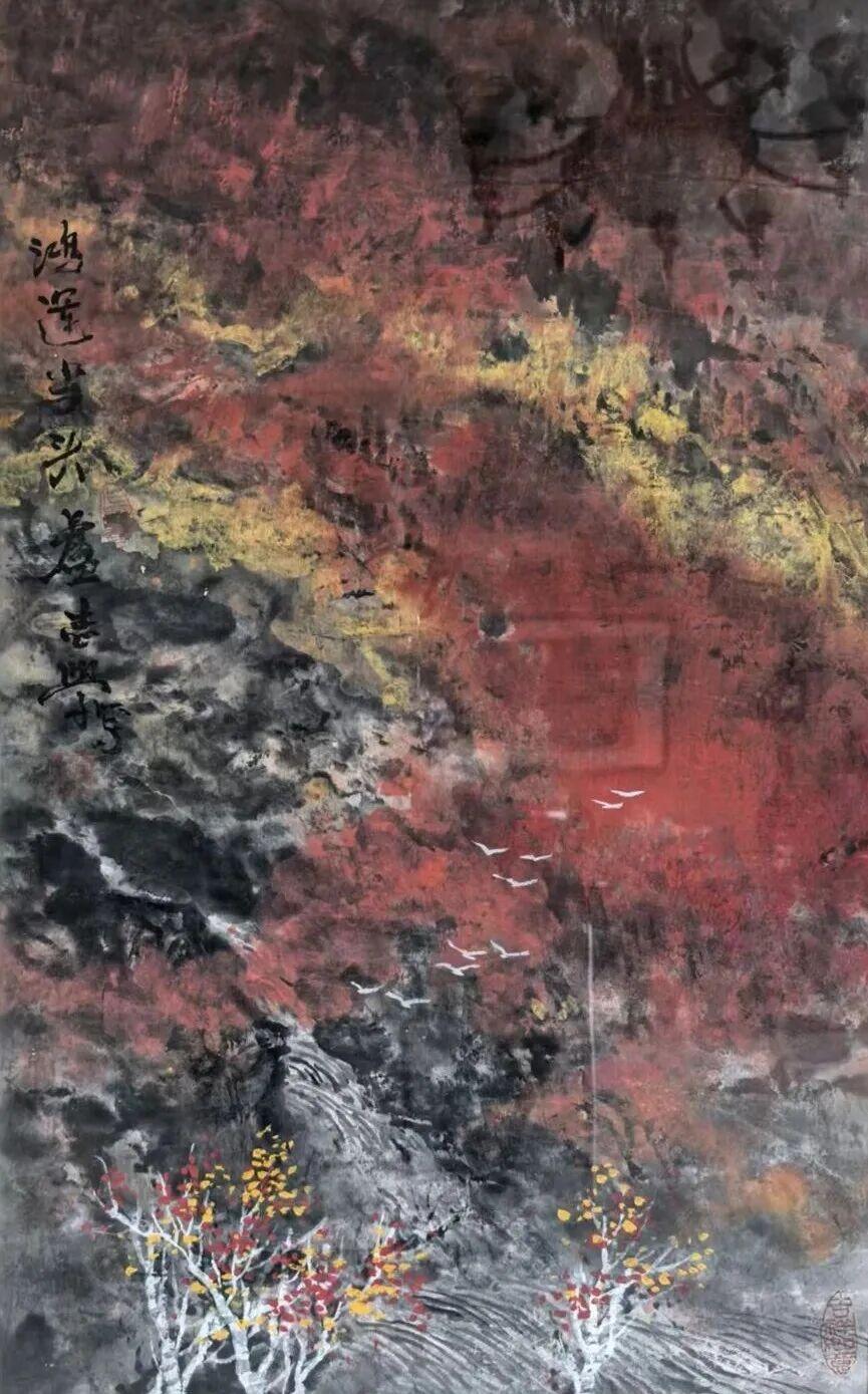 丹青墨韵绽芳华 关东画派作品亮相沈阳故宫_辽宁_新闻_华人头条