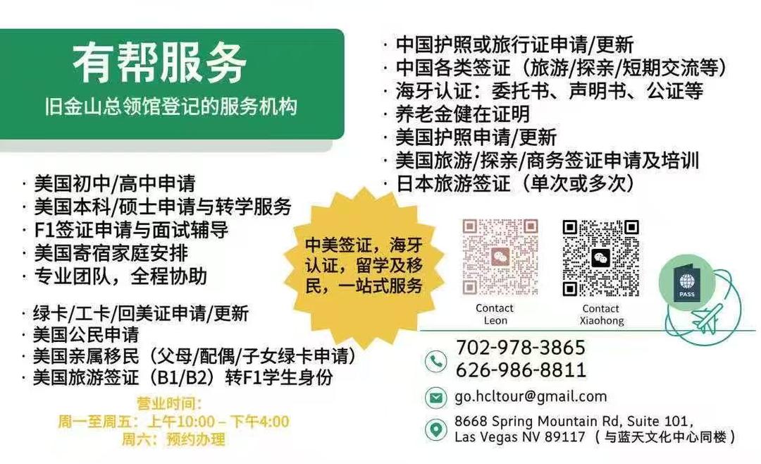 三分钟看懂｜CES 的看点_阿根廷_新闻_华人头条